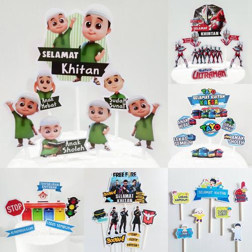 Jual READY STOCK CAKE TOPPER KHITAN DEKORASI TUMPENG KHITANAN SUNAT ...