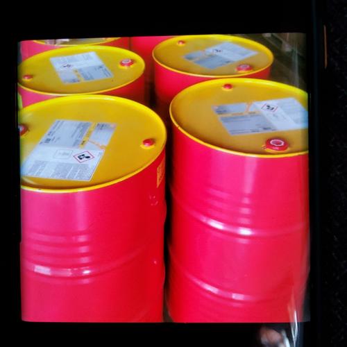 Jual Shell DIALA S4 ZX I (Oli Trafo) - Kota Tangerang - Multidaya Prima ...