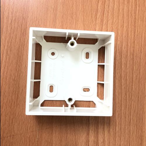 Jual Box belakang untuk saklar dan stop kontak - wall box inbow ...