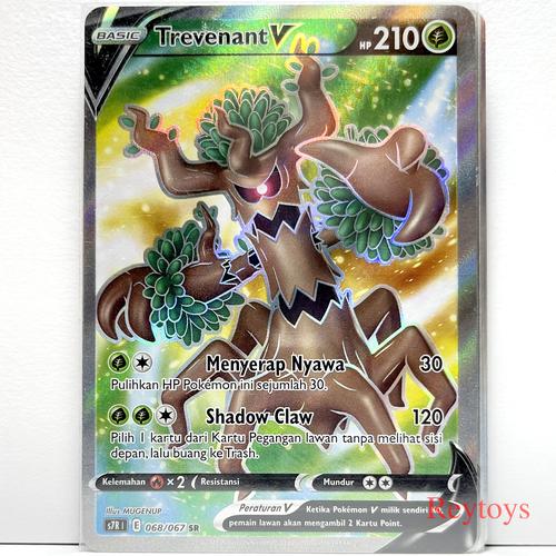Jual Pokemon ID S7R Arus Langit Biru - 068 Trevenant V SR - Jakarta ...