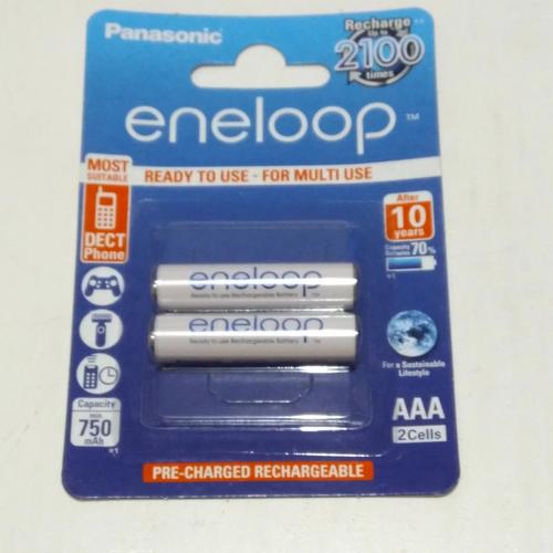 Jual Battery Rechargeable 800 mAh merk GP untuk telepon cordless ...