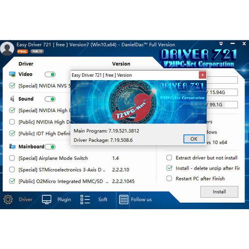 Jual WANDRIVER EASY DRIVER PACK FREE FLASHDISK ORIGINAL 4GB - Kota ...