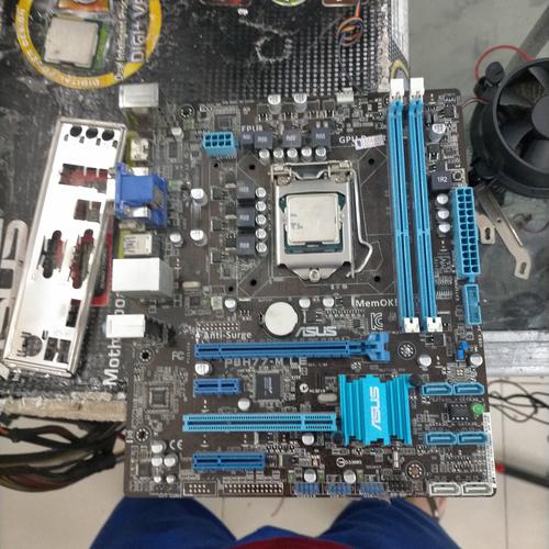 Jual mainboard Asus h77m procsesor core i7-3770 ivy - Kota Tanjung ...