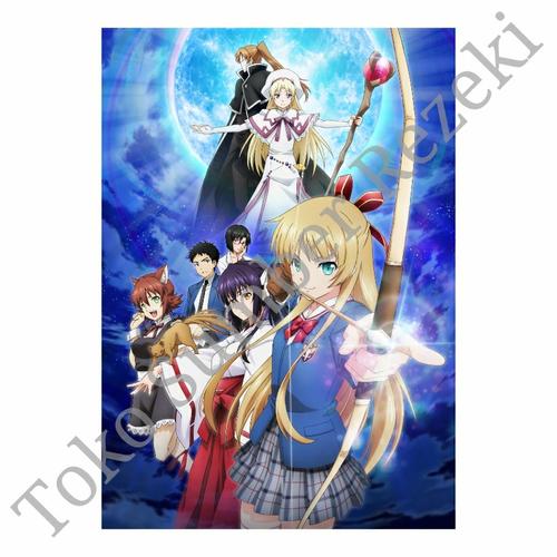Jual Poster Isuca Paper Figure Full Girl Lukisan Gambar Cover Anime ...