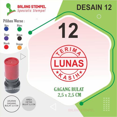 Jual Stempel Lunas Stampel Cap Stamp Flash Warna Otomatis Toko Balang ...