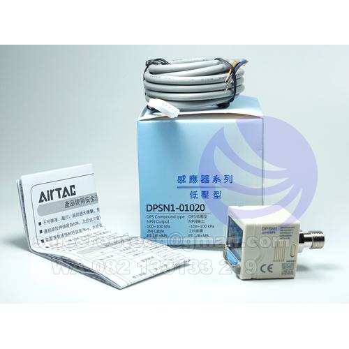 Jual Pressure Switch Digital Airtac DPSN1-01020 - Kota Surabaya ...