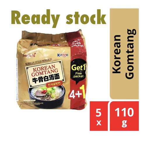 Jual Samyang Instant Ramen - Korean Gomtang 5 x 110g / READY STOCK ...