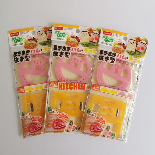 Jual ROLLED HAM AND CHEESE MOLD CETAKAN KEJU SANDWICH BENTO BEAR RABBIT ...