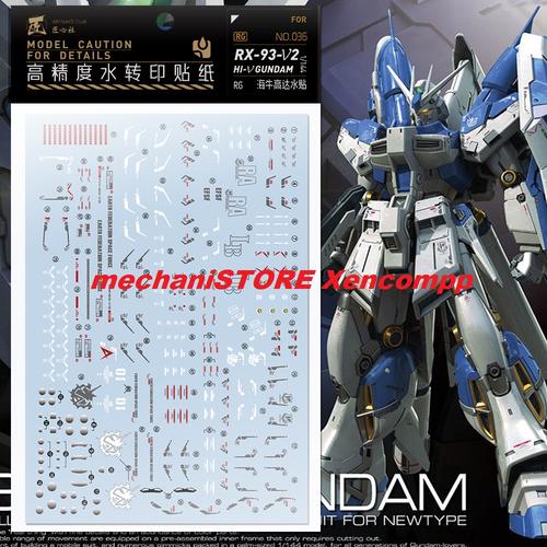 Jual Water Decal RG RX-93 HI NU GUNDAM RG036 - RG HI NU by ARTISAN CLUB ...