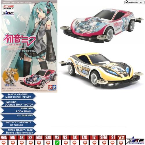 Jual TAMIYA 92195 MINI 4WD HATSUNE MIKU SPECIAL - standard - Jakarta ...