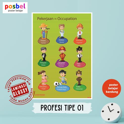 Jual Tipe 01 Poster Pendidikan Mengenal profesi untuk Anak PAUD TK SD ...
