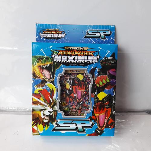 Jual animal kaiser terbaru - Jakarta Timur - B_toys | Tokopedia