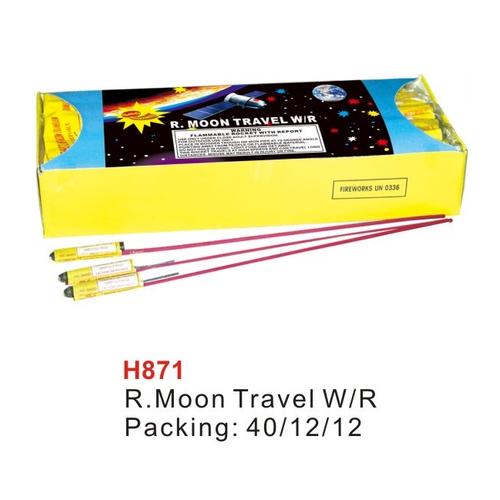 Jual Kembang Api Roket Kecil / Mini Rocket Petasan Merek Lantern ...