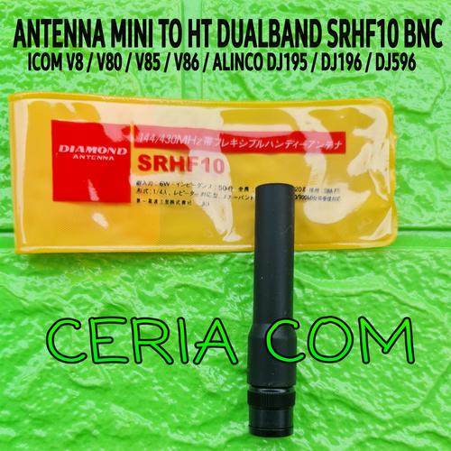 Jual ANTENA MINI HT ICOM V80 V82 V86 ALINCO DJW58 DJ W18 DJ196 DJ195 ...