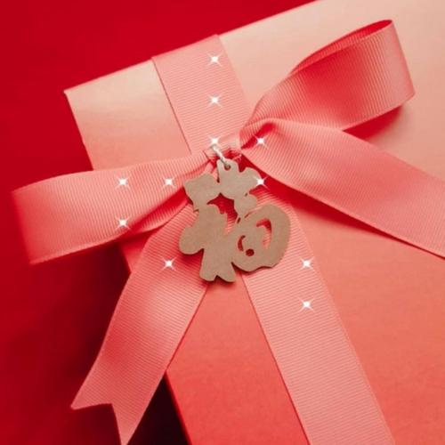 Jual LASERCUT HANG TAG CNY IMLEK SINCIA HANGTAG PARCEL HAMPERS CHINESE ... Jual LASERCUT HANG TAG CNY IMLEK SINCIA HANGTAG PARCEL HAMPERS CHINESE ...