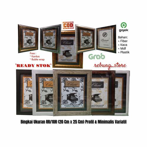 Jual Bingkai / Frame / Pigura Foto 8 R/10 R (20 Cm x 25 Cm) Variasi ...