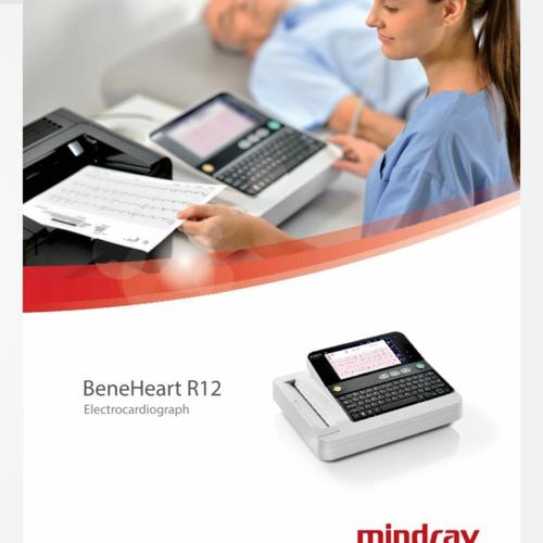 Jual READY ECG 12 Channel R12 merk Mindray MURAH - Kota Madiun - TOKO ...
