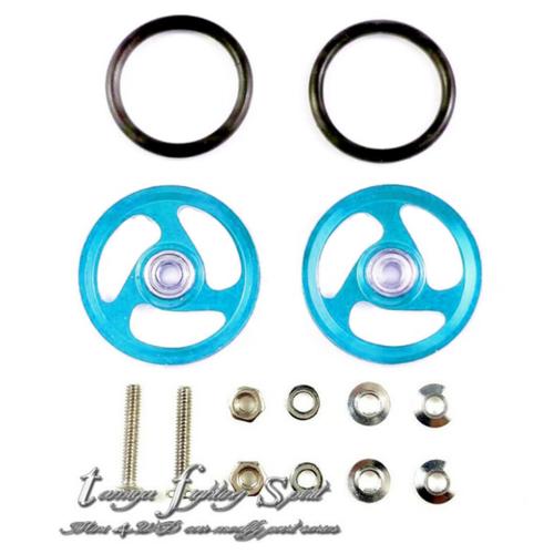 Jual Rep Tamiya 15251 Aluminum Roller Rubber / Sabit Light Blue ...