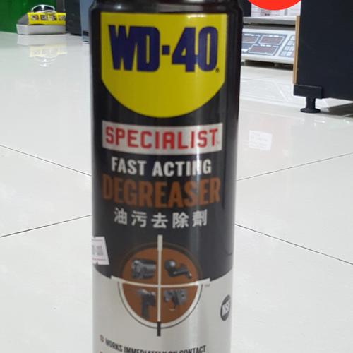 Jual WD 40 Specialist fast acting degreaser isi 450 ml - Kota Surakarta ...