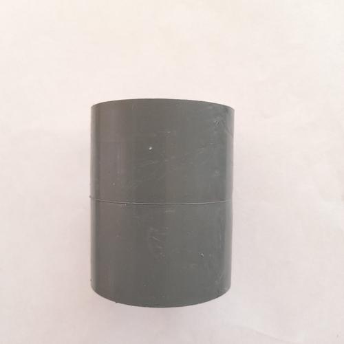 Jual Soket Sok Sock 2 Inch Sambungan Lurus PVC Paralon - Kota Bandung ...