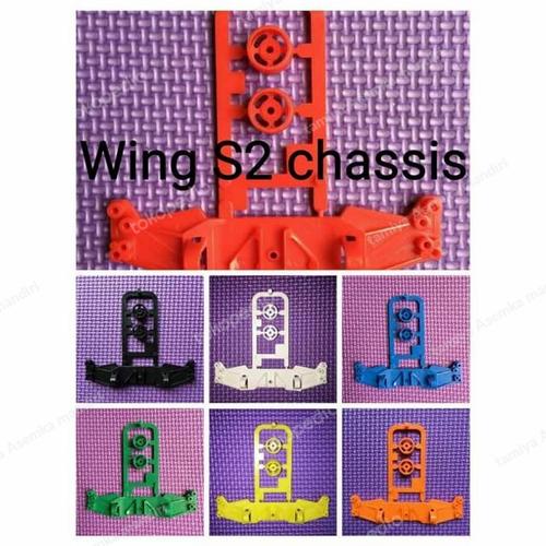 Jual Rep Tamiya Center Wings Super II Chassis / Sayap Tengah S2 - Putih ...