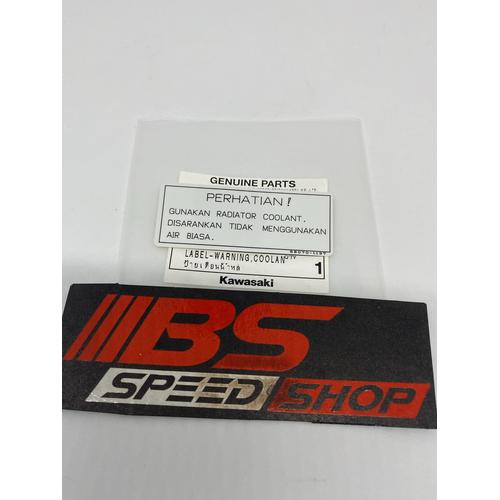 Jual Stiker Warning Label Radiator Ninja RR R SS original - Jakarta ...