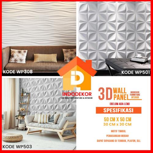 Jual Wall Panel Dinding 3D PVC - Wallpanel Dinding Putih PVC ...