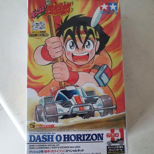Jual Tamiya 95624 Dash 0 Horizon Special Kit - Jakarta Utara - Tamiya ...