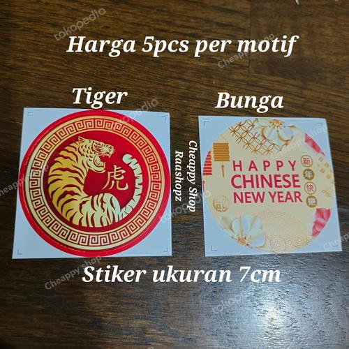 Jual 5pc Stiker Imlek 7cm Stiker Happy chinese New Year Stiker Toples ...