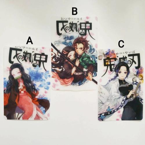Jual Kimetsu no Yaiba / Demon Slayer Transparent Photo Anime Card - A ...
