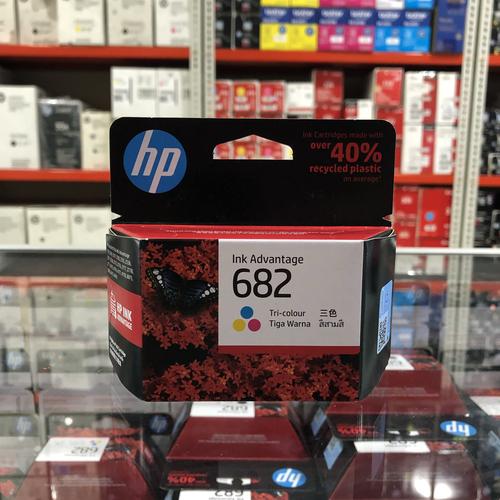Jual Cartridge Tinta Hp 682 Color - Jakarta Selatan - CENTRAL CARTRIDGE ...