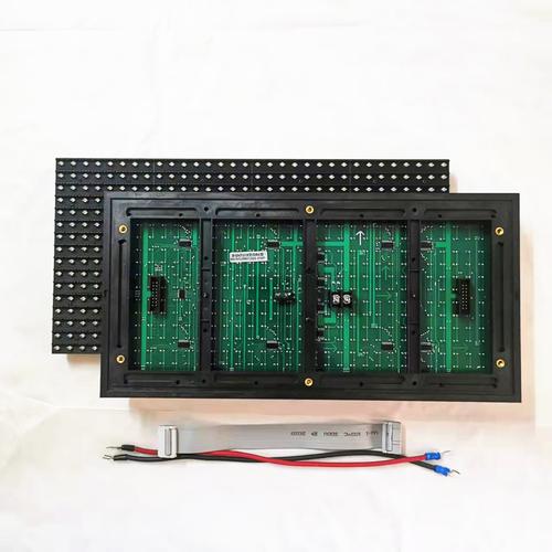 Jual Led module running text p10 putih dip outdoor - Jakarta Barat ...