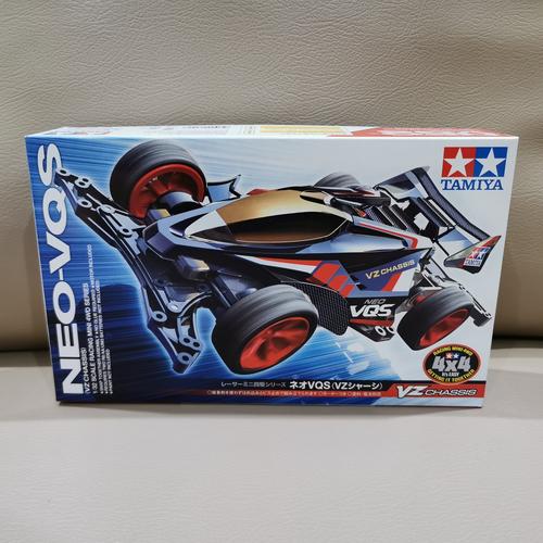 Jual Tamiya 18094 Neo VQS (VZ Chassis) - DUS MULUS - Kota Surabaya ...