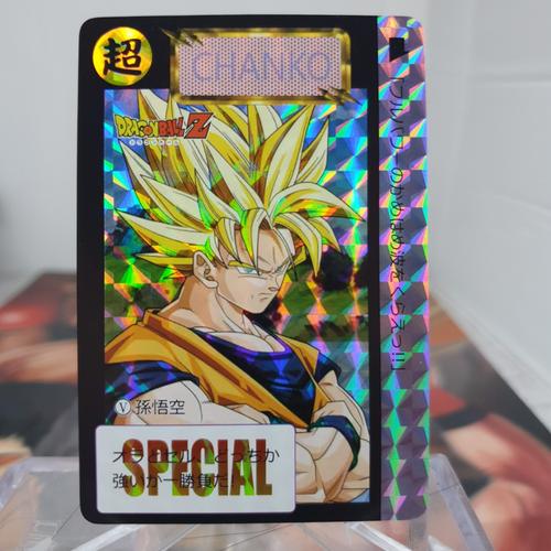 Jual kartu dragon ball hologram premium fans card no 05 - Kota ...