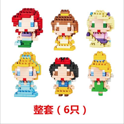 Jual Nano Bricks Princess Series Mainan Anak Mini Block Chaolech ...