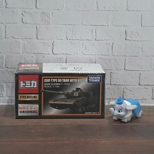 Jual Tomica Premium Jsdf Type 90 Tank Rare - Jakarta Utara - MyHobbyShp ...