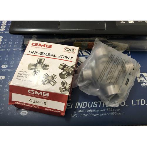 Jual Universal joint gum 75 ps 120 125 canter turbo silang empat kopel ...