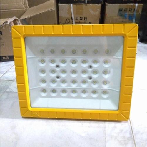 Jual Lampu sorot LED xplosion proof 150watt kap anti ledak - Jakarta ...