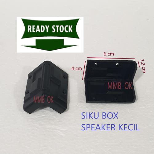 Jual Siku Box Speaker Kecil / Sudut Box Salon Plastik Kecil - Kota ...