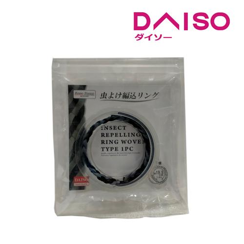Jual Daiso Insect repelling ring woven type silver x black - Jakarta ...