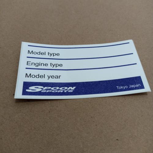 Jual sticker honda spoon model type - Kota Bandung - sticker-run ...
