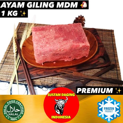 Jual DAGING AYAM GILING MDM SUPER TANPA TULANG 1 KG/ KERONGKONGAN AYAM ...