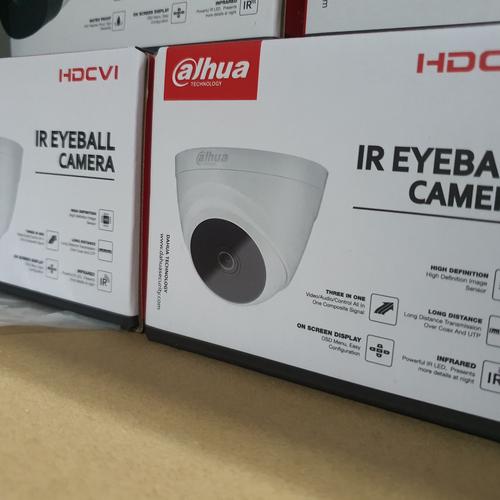 Jual Dahua cctv kamera 2mp - Kota Tangerang - nms security digital | Tokopedia