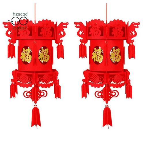 Jual Lantern Chinese New Year Lucky Gold Fu Chinese Hang Lanterns ...