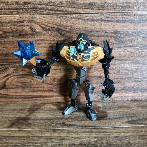 Jual lego chi gorzan 70202 - Kab. Lampung Timur - lassy toys | Tokopedia