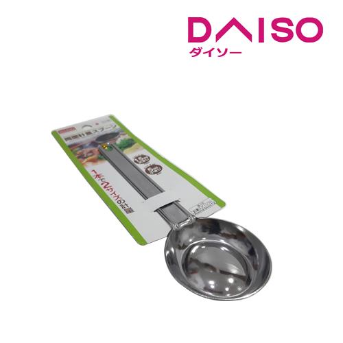 Jual Daiso Double Sided Measuring Spoon - Jakarta Pusat - Daiso Japan ...