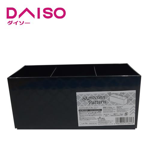 Jual Daiso Cosmetics Box Moroccan Pattern - Jakarta Selatan - Daiso ...