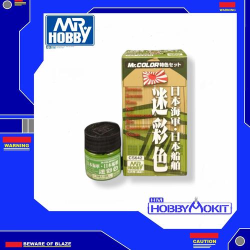 Jual CS642 JAPANESE NAVAL CAMOUFLAGE COLOR - MR HOBBY GSI CREOS - Kota Bandung - HOBBY MOKIT ...