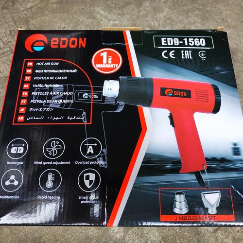 Jual ED9-1560 Heat Gun/Hot Gun EDON 1500watt - Kota Pontianak - Borneo ...
