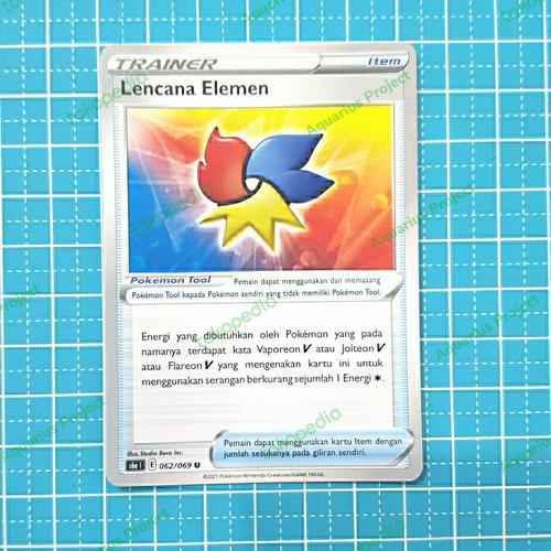 Jual Lencana elemen pokemon tcg indonesia - Kota Surabaya - Aquarius ...
